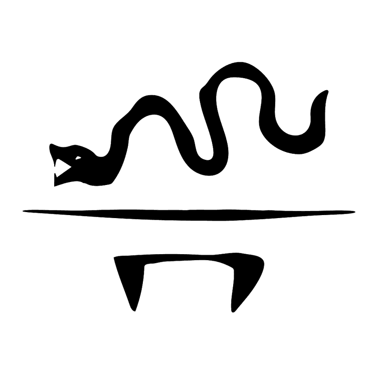 Understand The Meaning of Symbol Snake bite in Dream | DreamApp